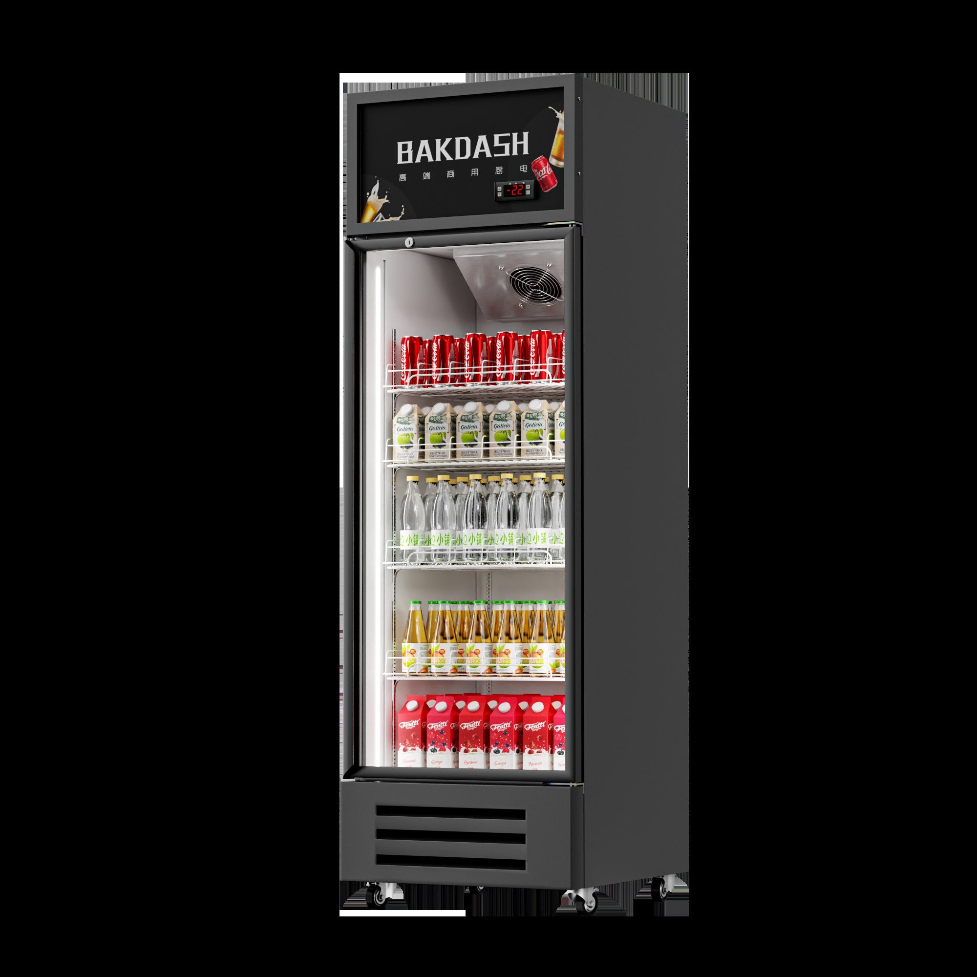 Bottom compressor chiller（0~10℃） – BAKDASH