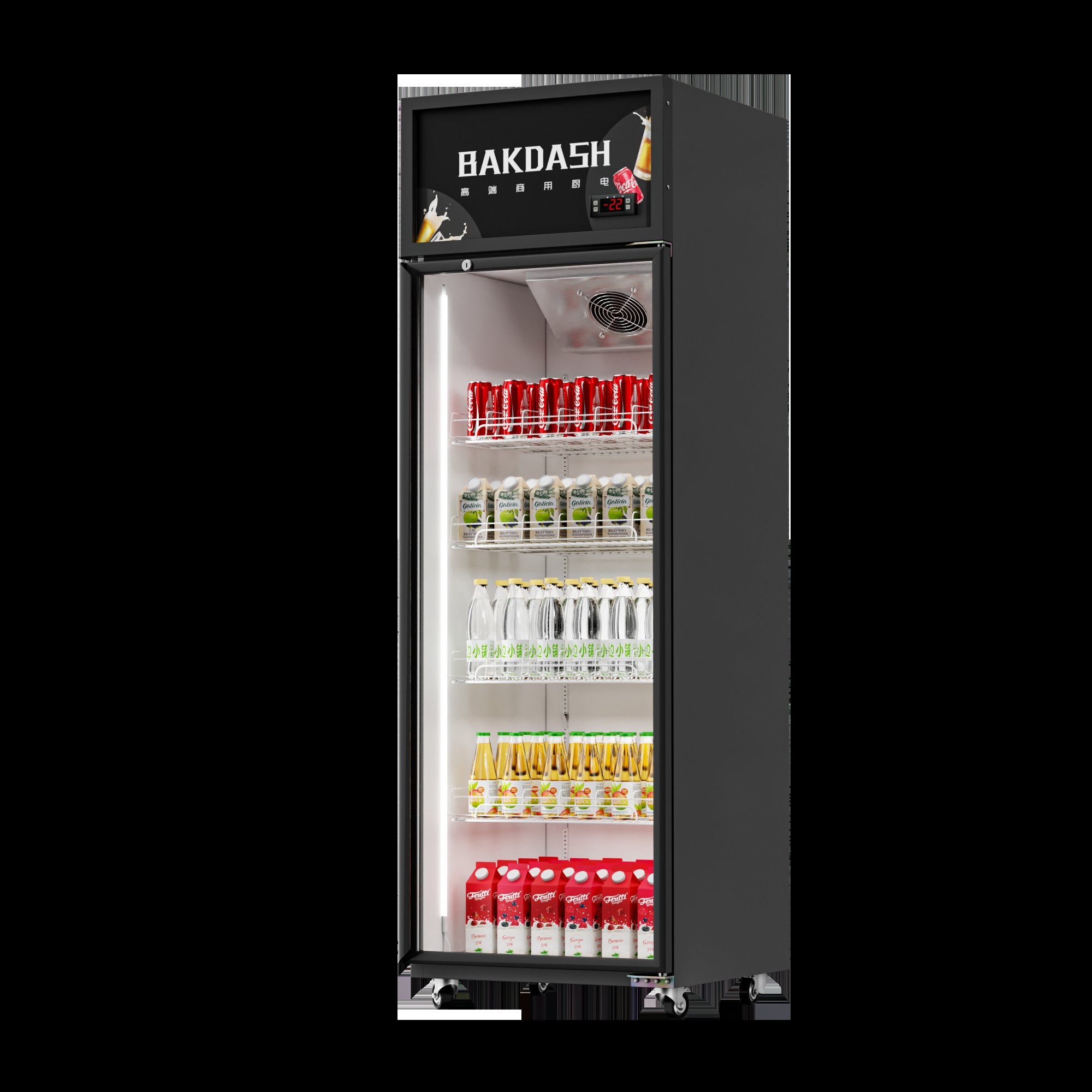 Commercial Refrigerator | Upright compressor | Upright chiller with 0 ...