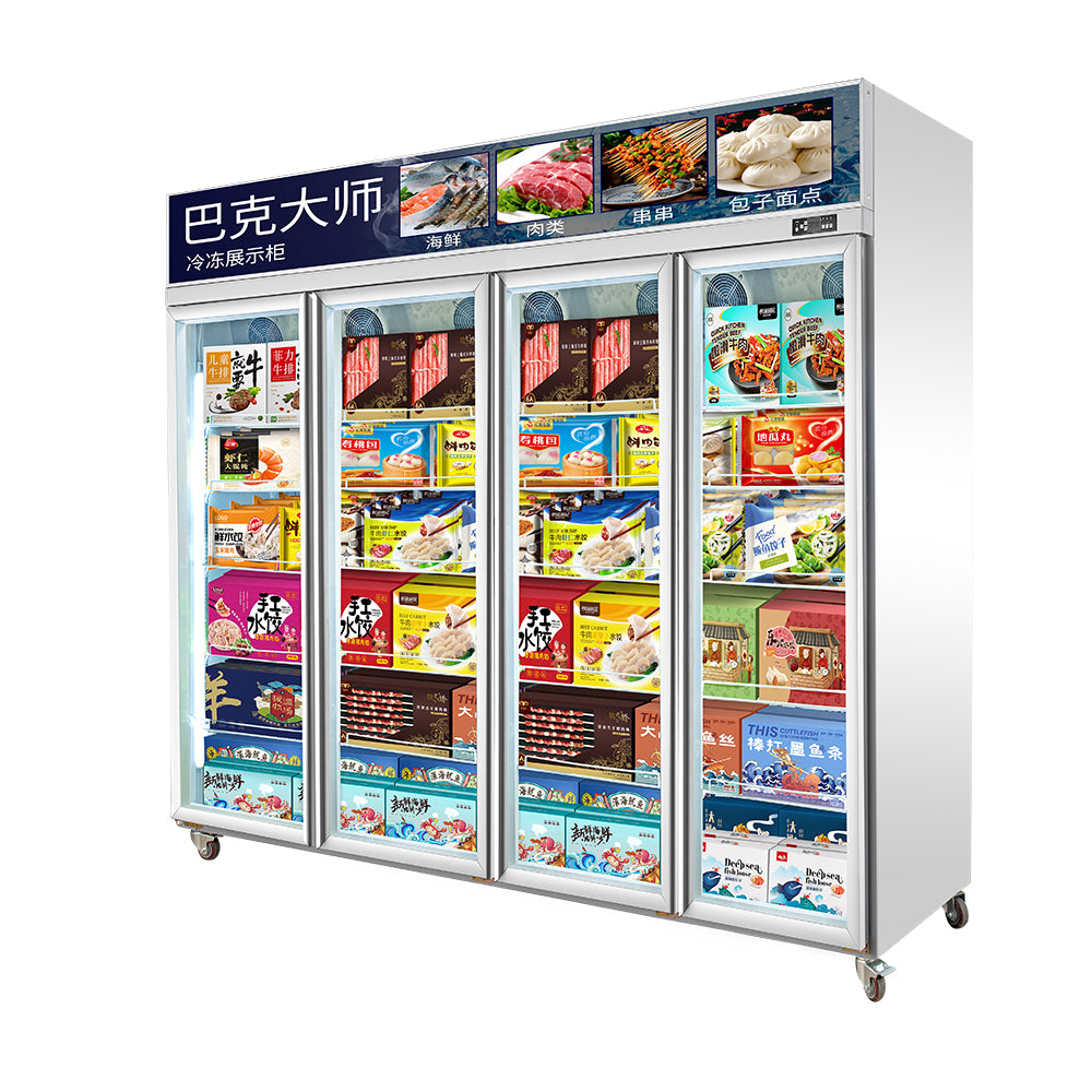 Display 4 glass doors | Upright showcase compressor freezer（below 0 ...
