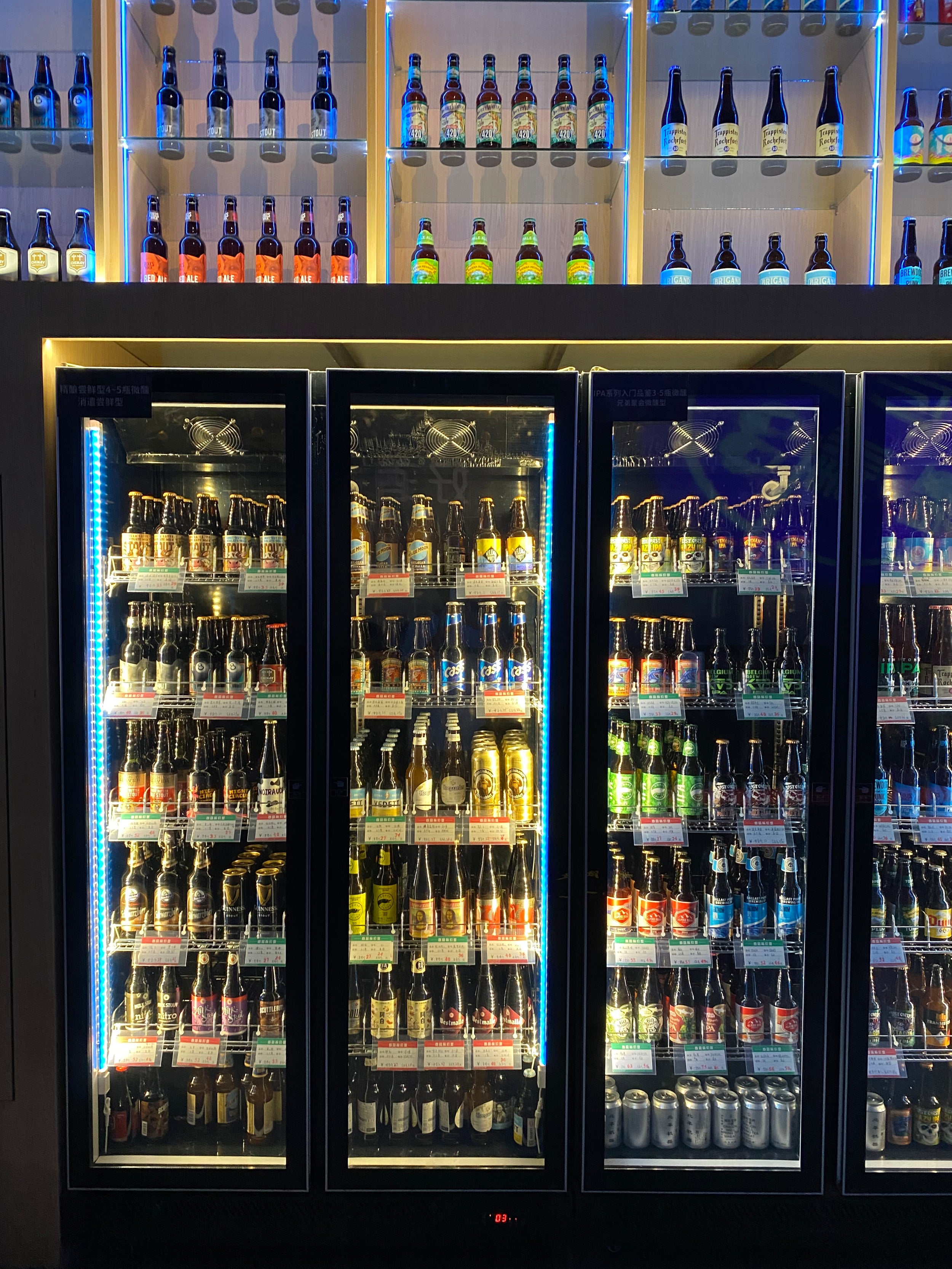 Commercial Refrigerators | Commercial Refrigerator Factory – BAKDASH