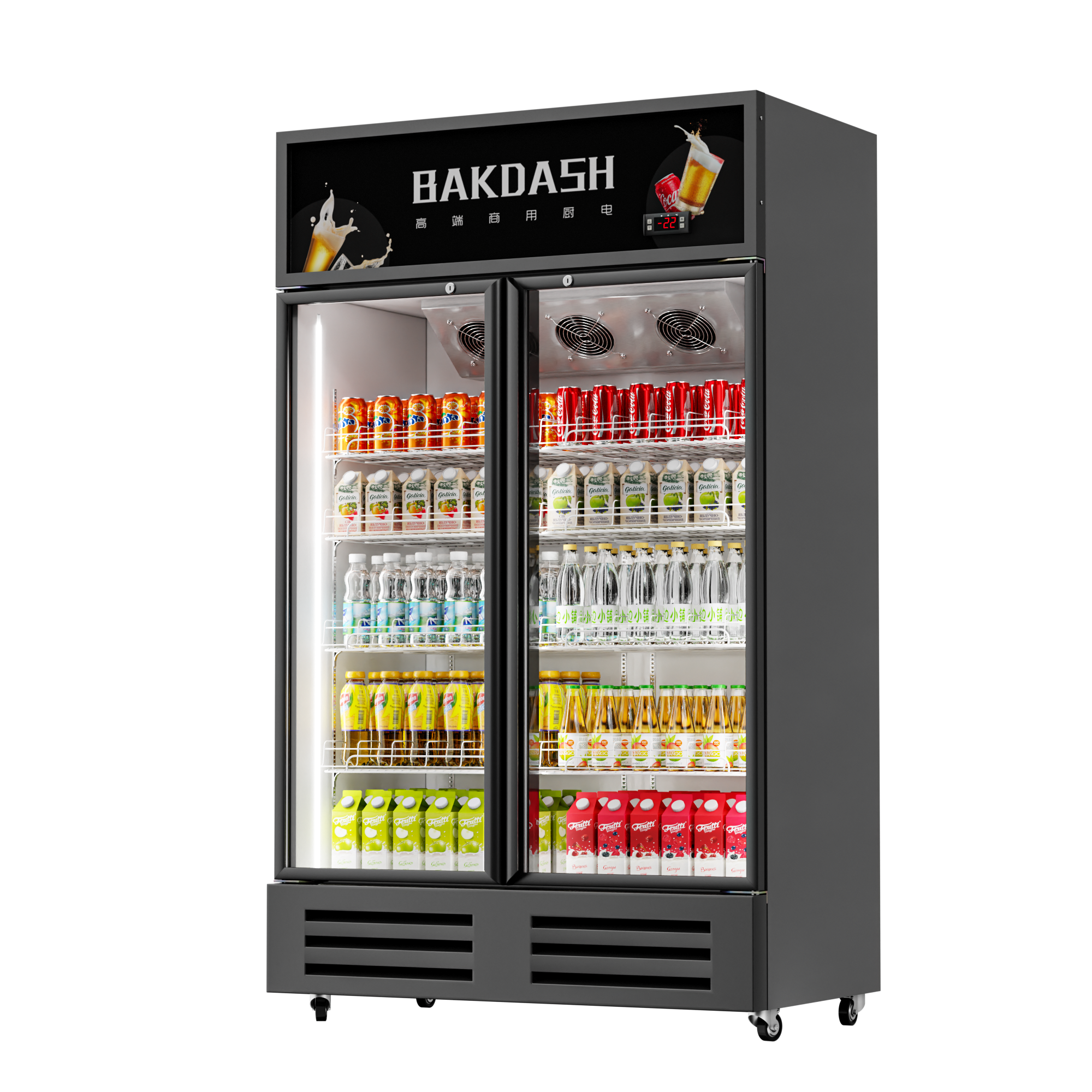 Display 2 glass door | Bottom compressor chiller（0~10℃） – BAKDASH