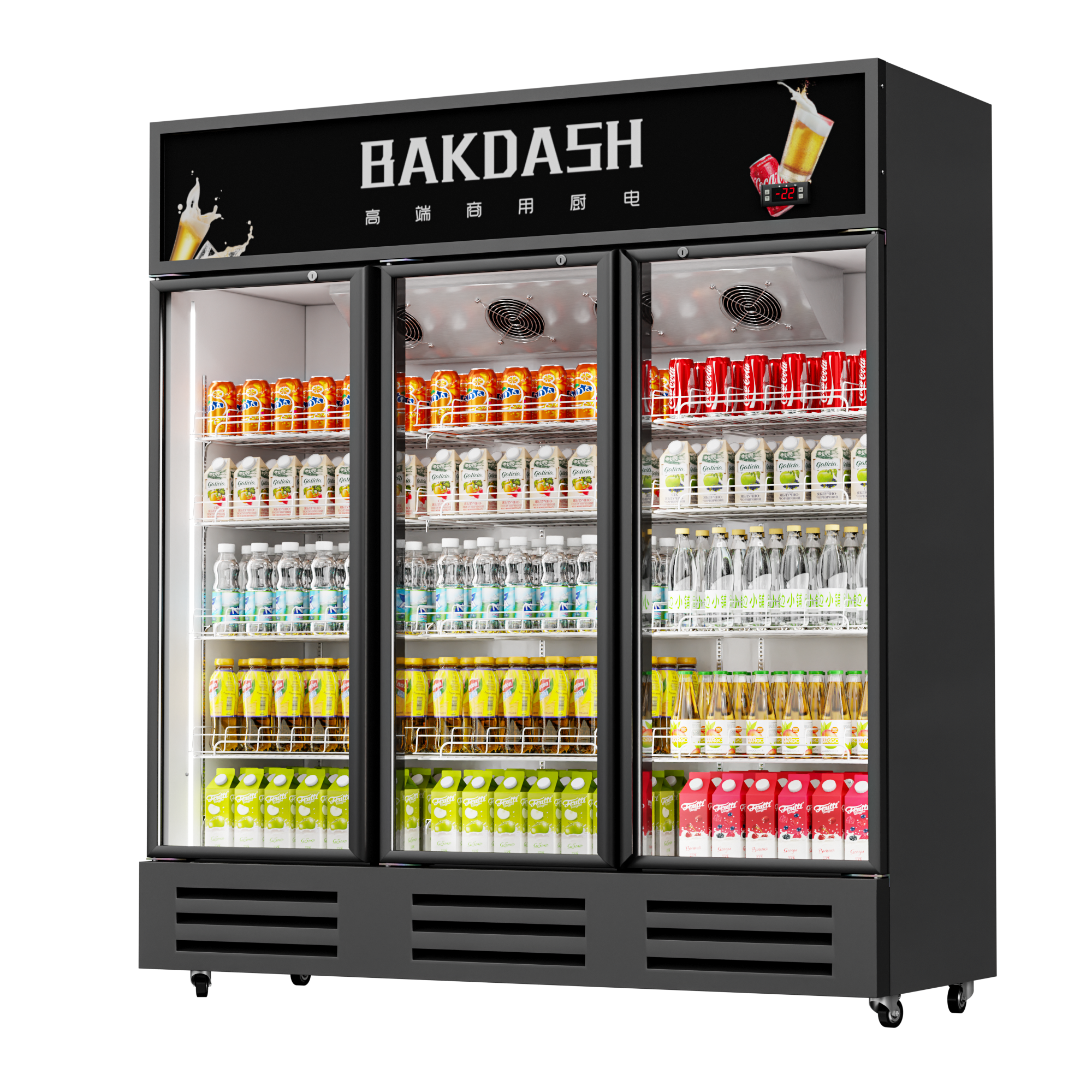 Display 3 glass door | Bottom compressor chiller（0~10℃） – BAKDASH