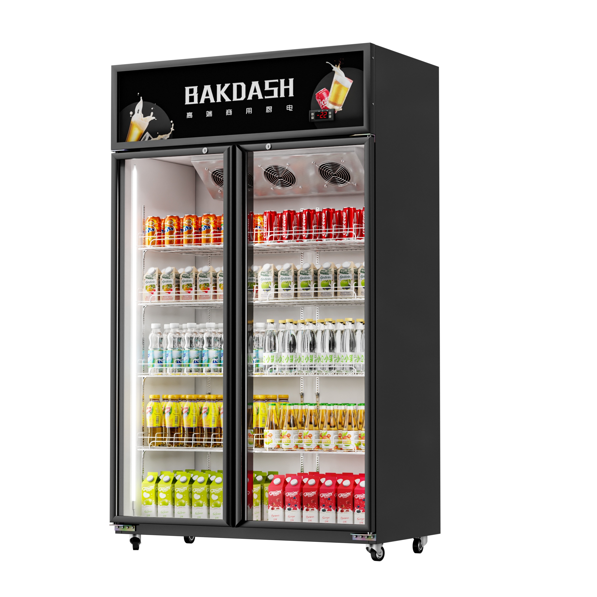Display 2 glass door | Upright compressor chiller（0~10℃） – BAKDASH
